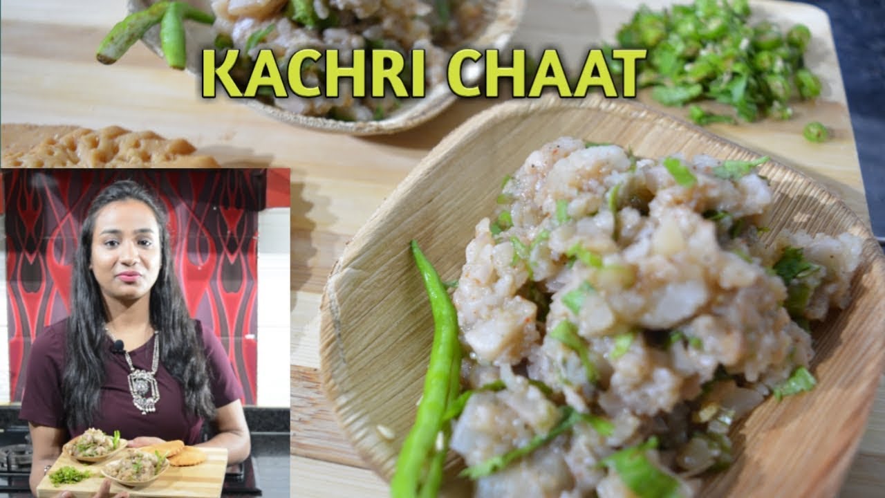 Singhare Ki Kachri | kachri | kachri snack recipe | सिंघाडे कीं कचरी ...