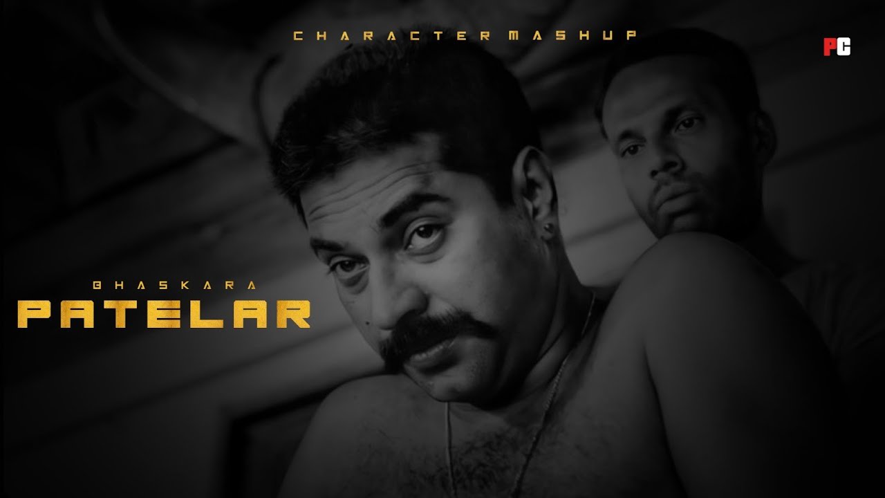 VIDHEYAN | BHASKARA PATELAR | CHARACTER MASHUP | MAMMOTTY | PROMO CUTS ...