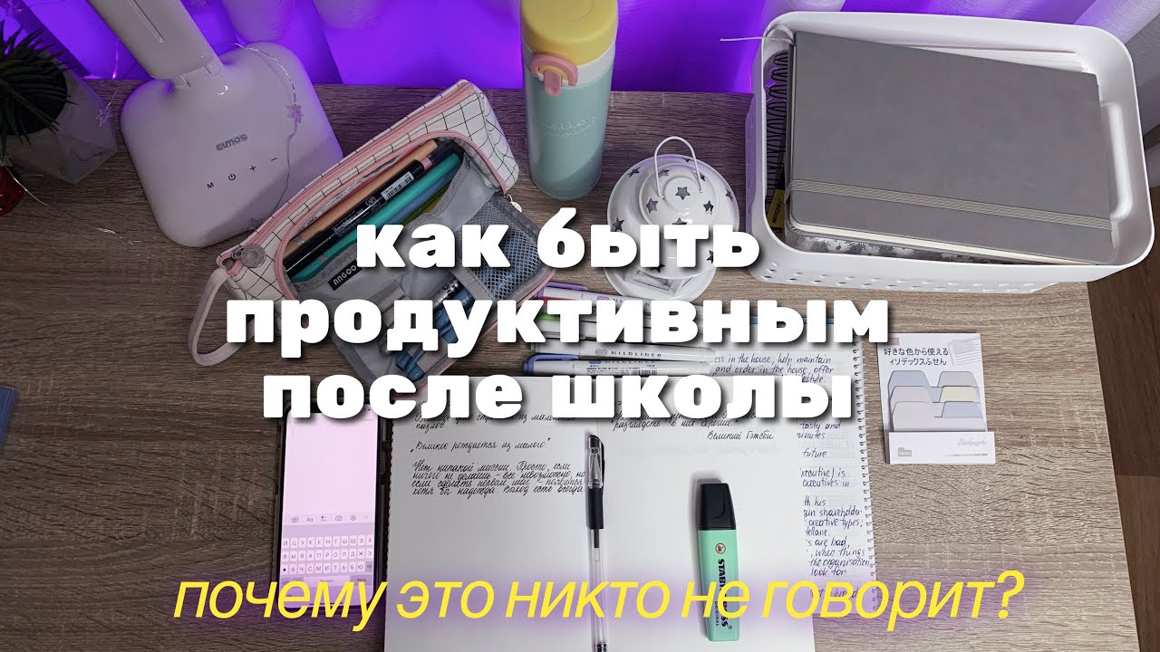 YouTube YouTube
