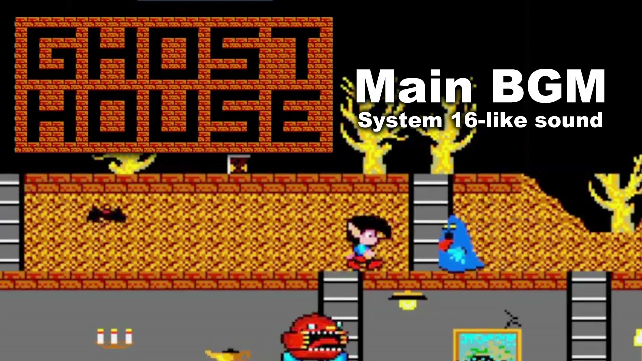 [SEGA Master System] GHOST HOUSE (System16-Like FM Sound) - YouTube