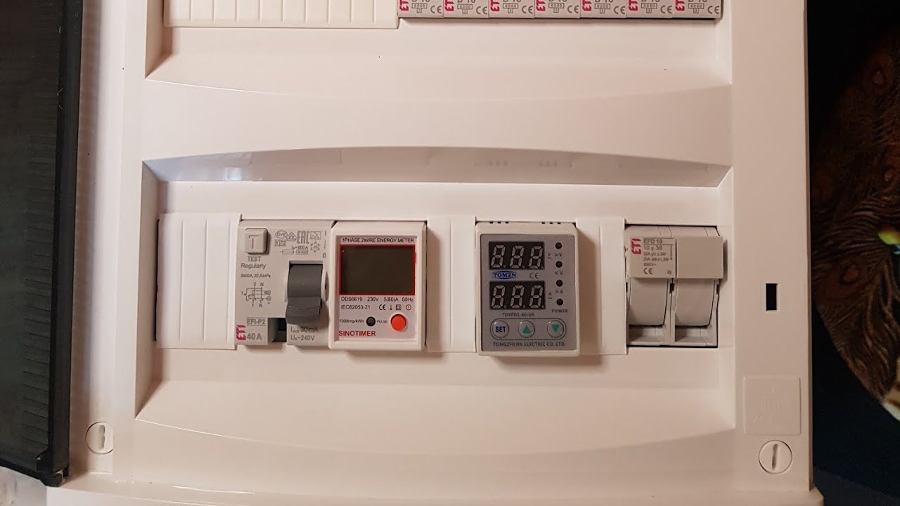 Invertorul si reteaua nationala. - YouTube