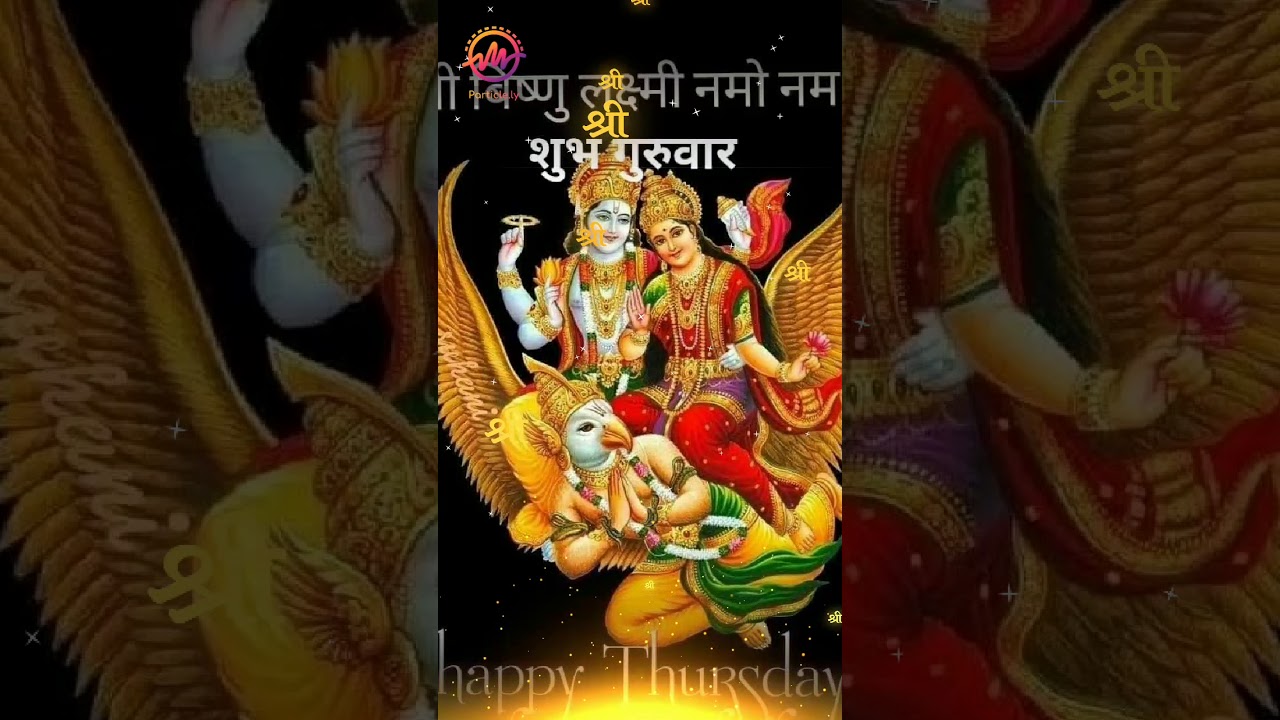 Shree Hari status beautiful - YouTube