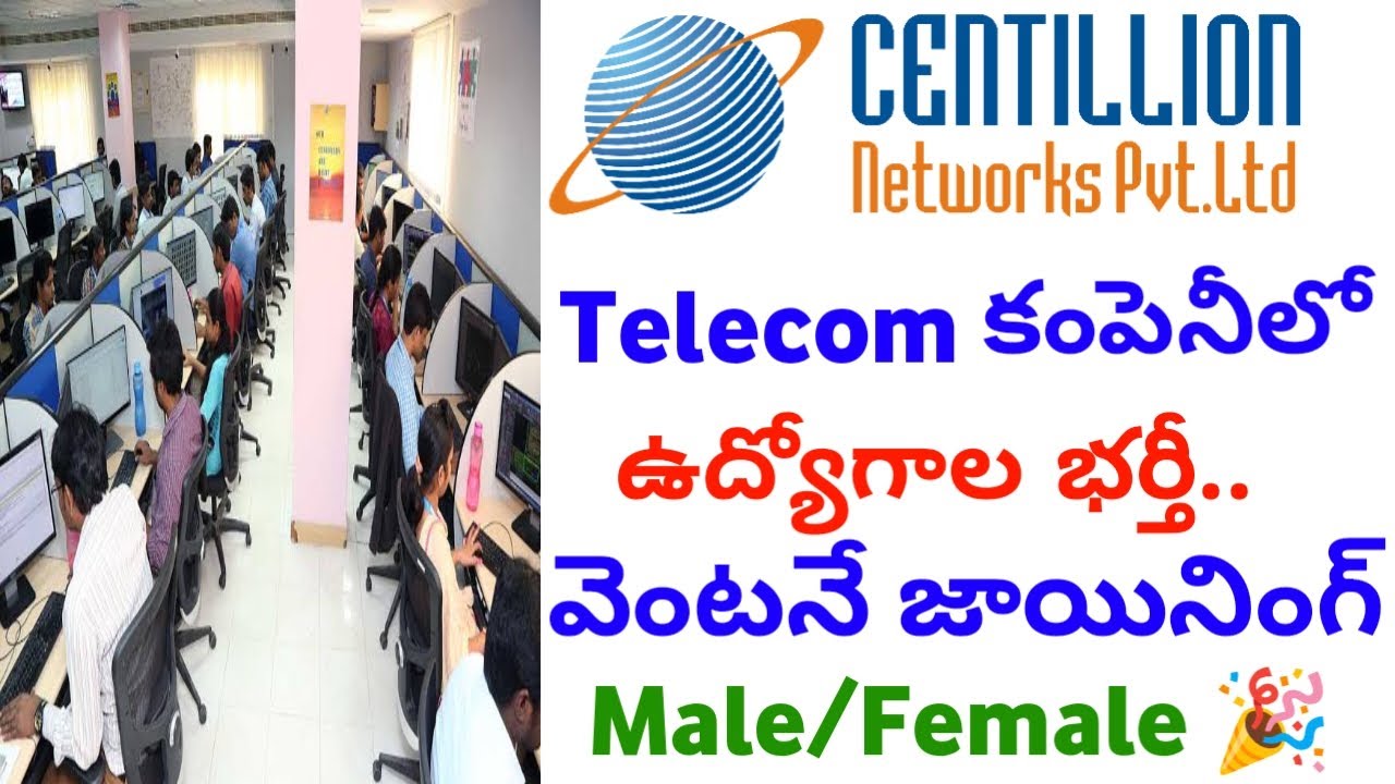 Centillion Networks Hiring Freshers | Centillion Networks Job Vacancy ...