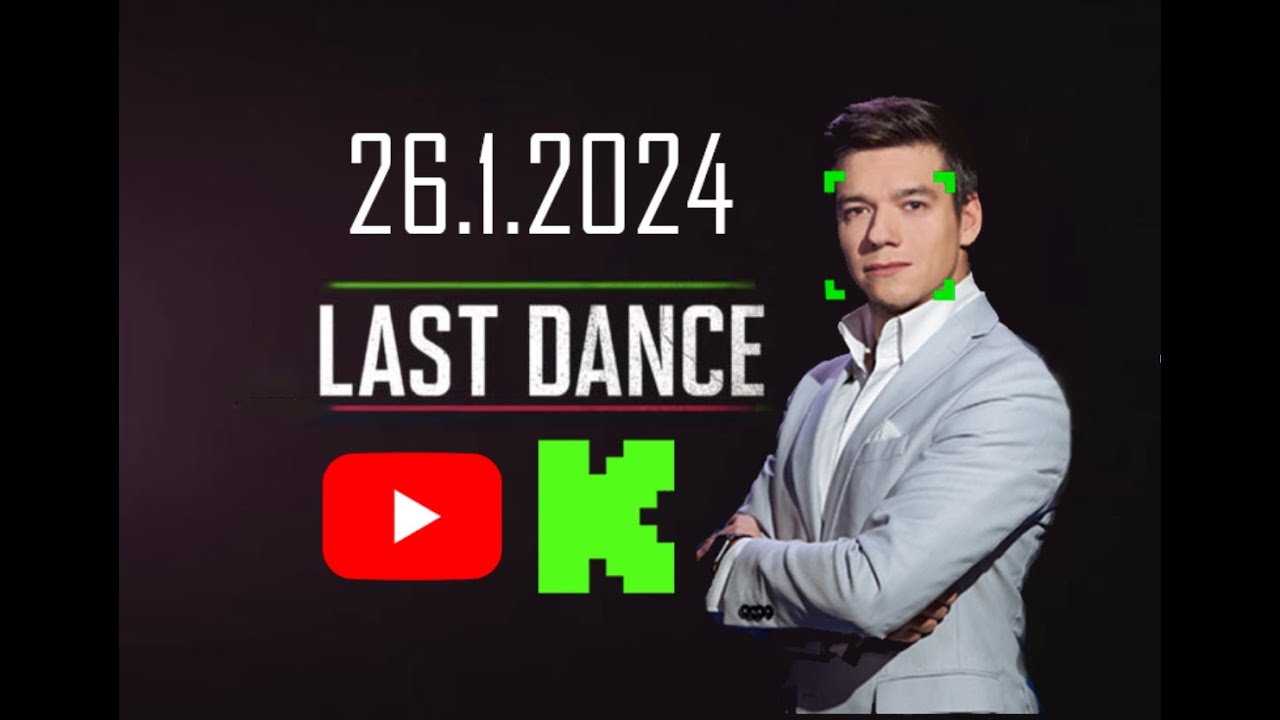 SUBATHON REVEAL PARTY - KICK.com/Dev1 - LAST DANCE - INFO: www.DEV1 ...