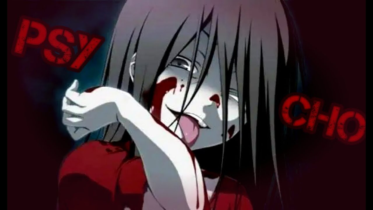 Nightcore ↬ PSYCHO [Lyrics] - YouTube