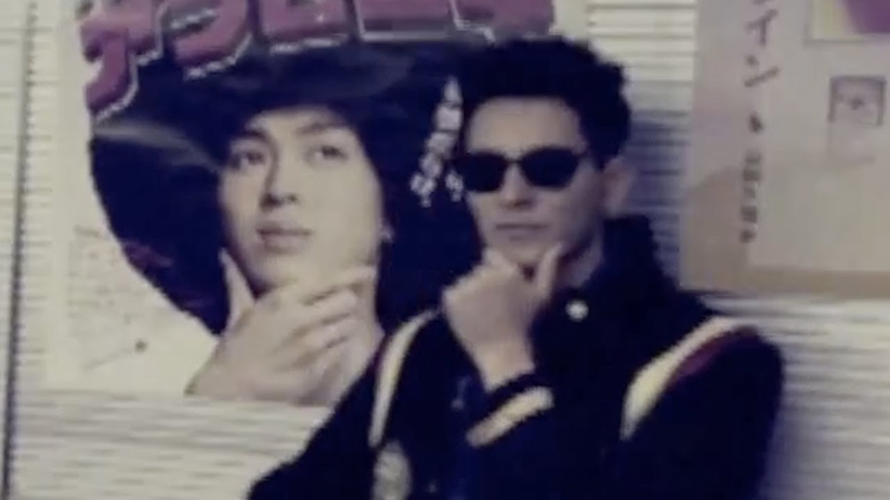 Cobra Starship Night Shades Album Cover