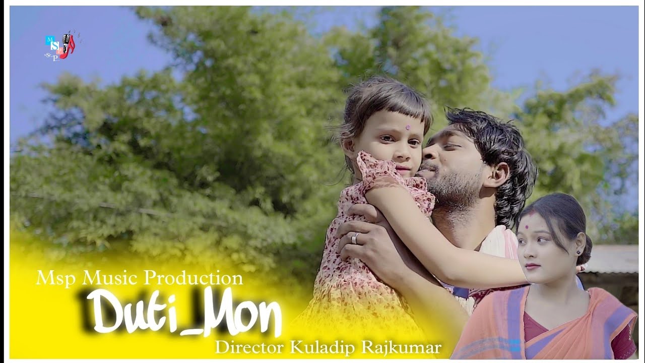 Duti_Mon_Official_music_Video @kpbbrothers - YouTube