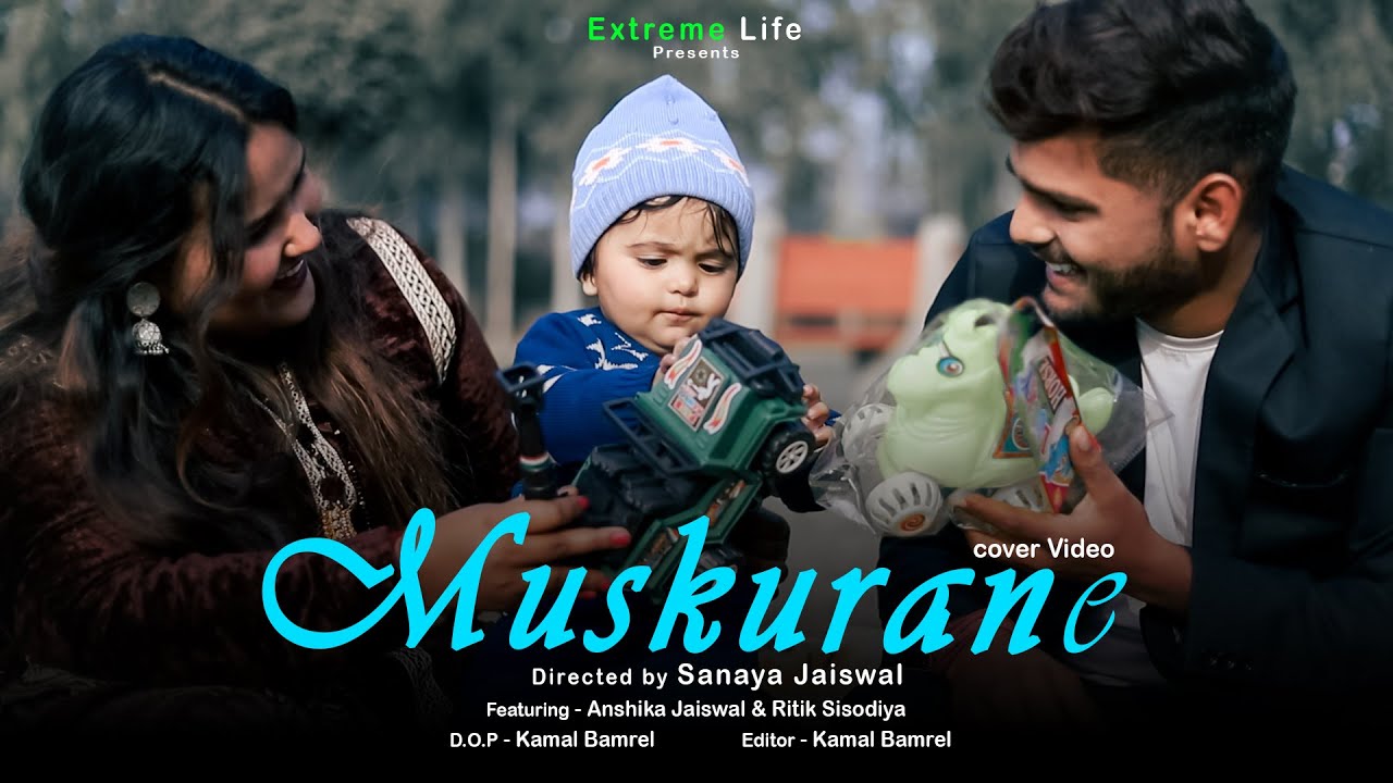 Muskurane Video - Citylights | Arijit Singh | Rajkummar Rao, Patralekha ...