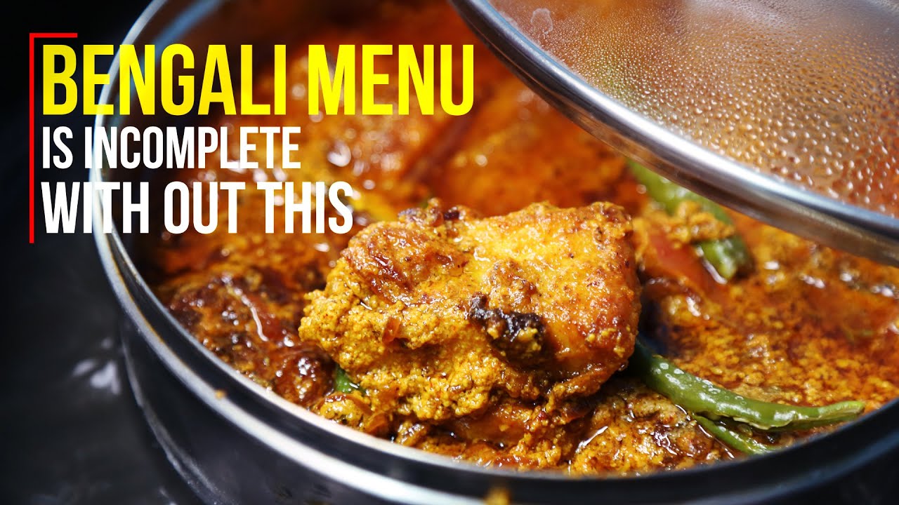 Katla Machh Bhapa |Steamed Katla Fish | Bengali Thali Main Course ...