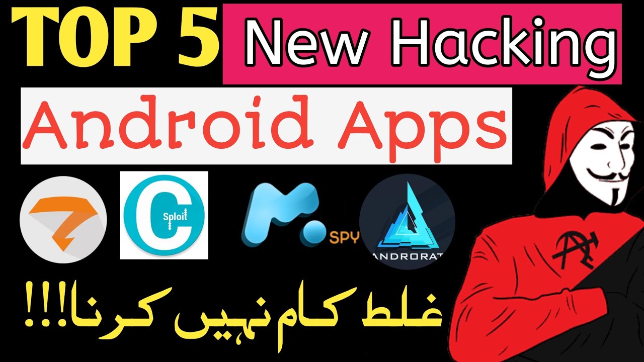 Top 5 Hacking Apps - You Must Know | Hacking With Android 2023 - YouTube