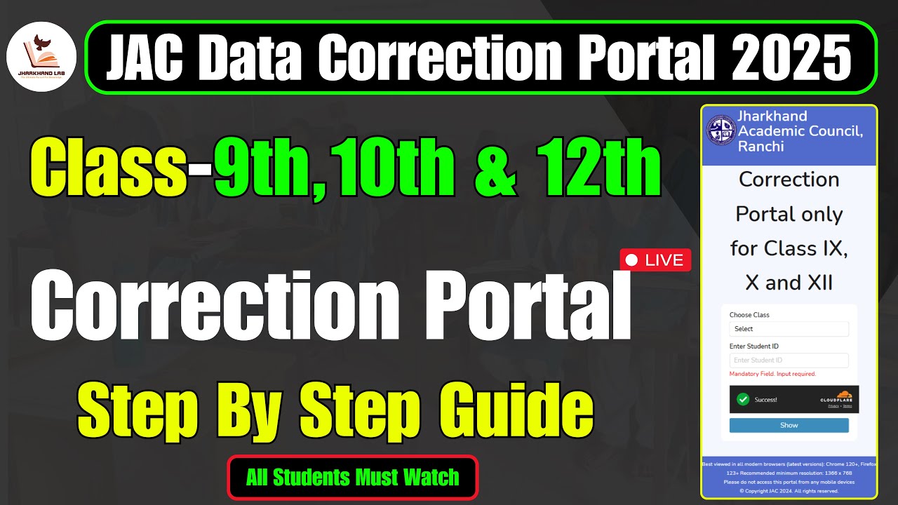 JAC Students Data Correction Portal 2025 | JAC Board Correction Portal 2025 | Class 9th,10th ...