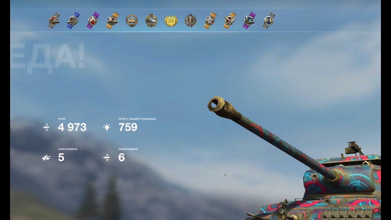 T25/2 мастер - YouTube