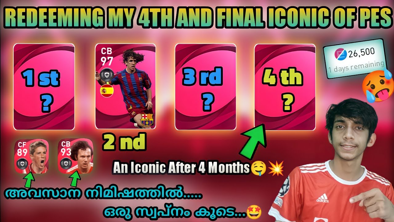 Redeeming My 4th And Final Iconic Of Pes..!! Dream Player🤩 /Iconic ...
