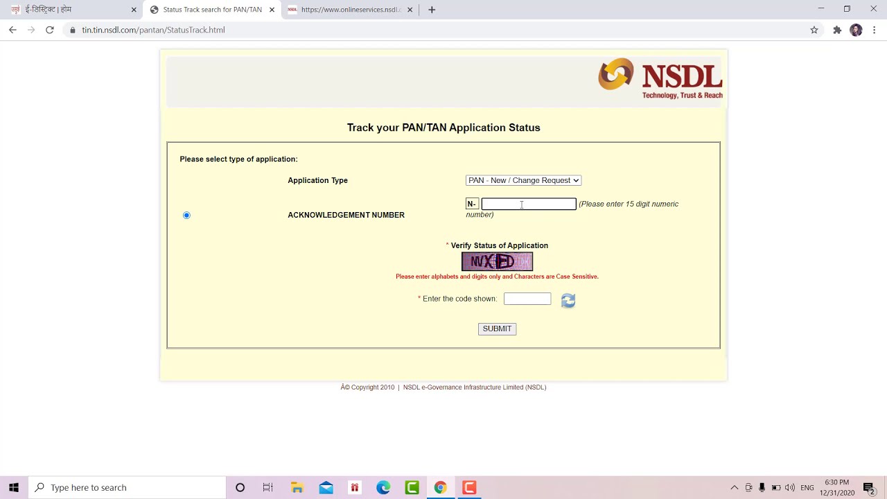 How to check pan card status !! how to check pan card status by ...