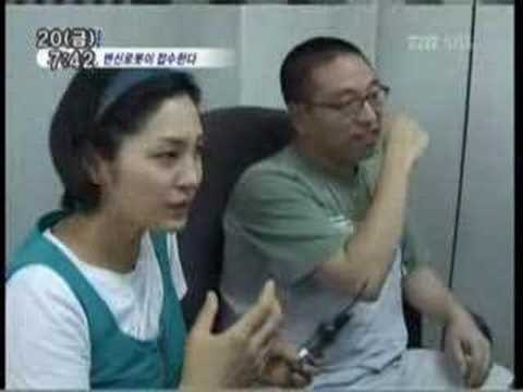 Parkoz Hardware Sujin SBS Interview - YouTube