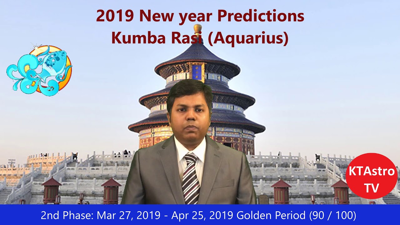 Aquarius - Kumba Rasi 2019 New Year Horoscope Predictions - YouTube