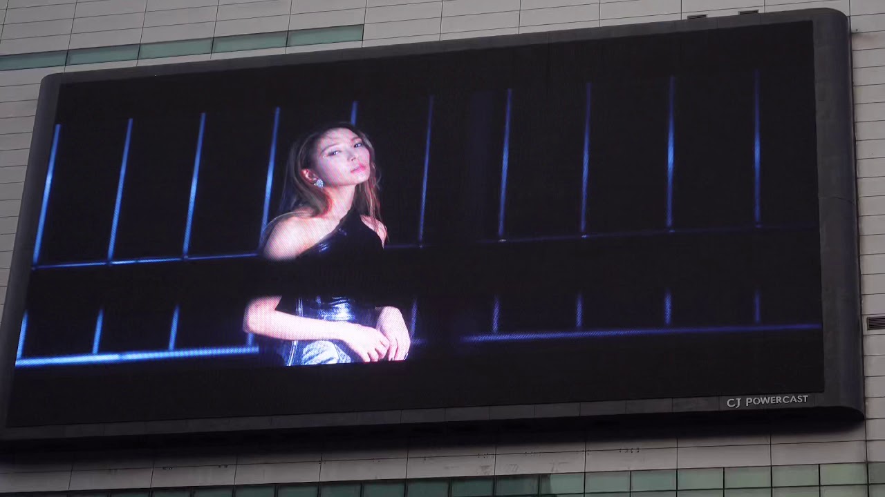 보아 BoA - BETTER MV Teaser 강남역 CGV 전광판 - YouTube