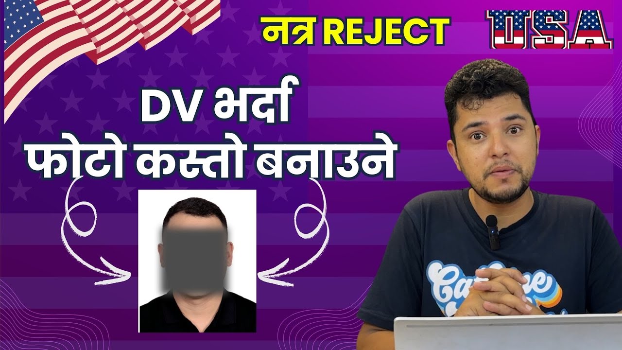 Photo Requirement for Electronic Diversity Visa eDV | How to Edit Photo ...