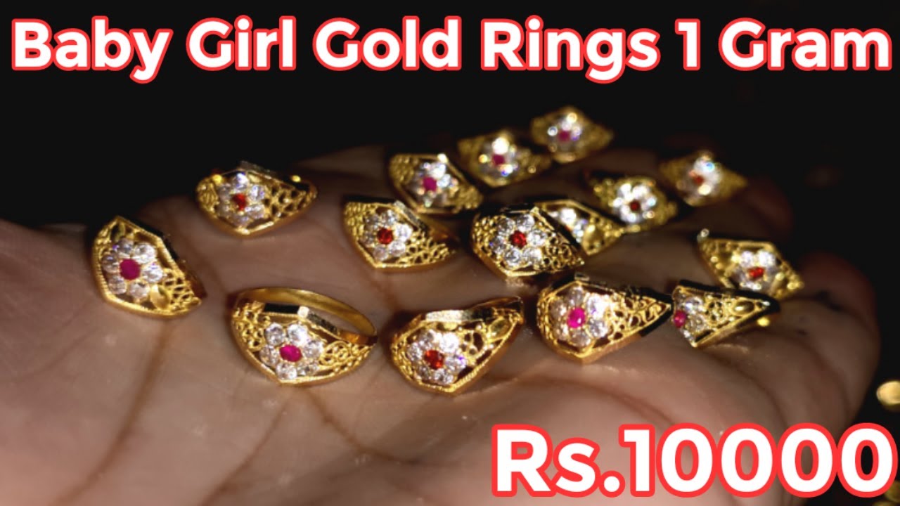 Baby Girls Gold Rings | Baby Gold Rings With Price | Gold Ring | Baby ...
