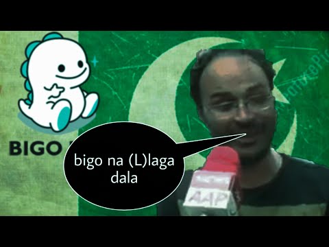 Naya !!!Pakistan !!!Bigo !!!app na (L)!!! laga !!!dala