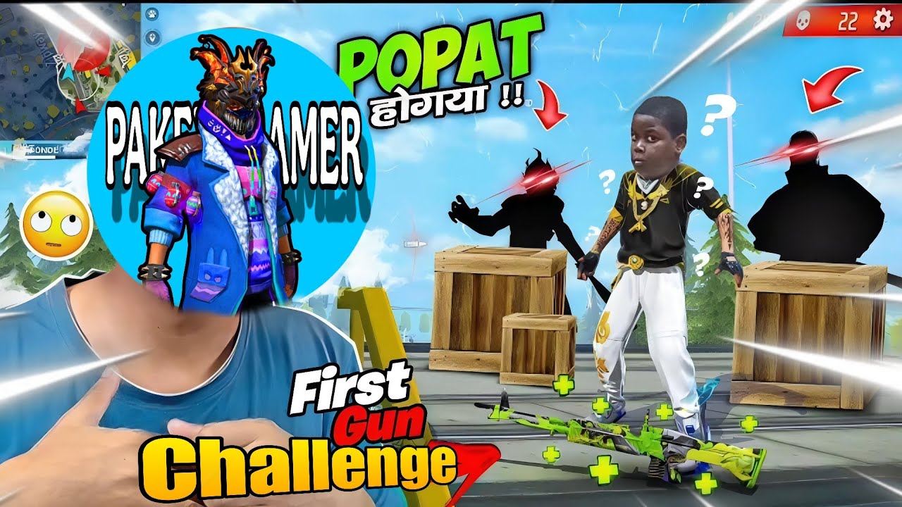 First gun Challenge Duo vs Squad... - YouTube