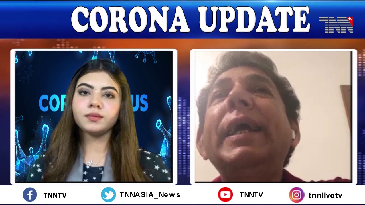 Corona Update Interview with Dr Danish - YouTube