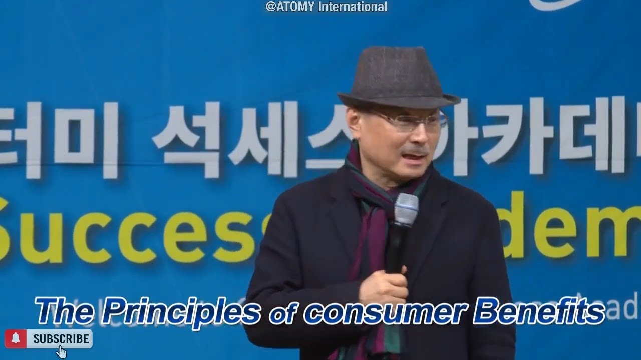 I Never Ask You To Do Investment In ATOMY, No One Should Be Hurt In ...