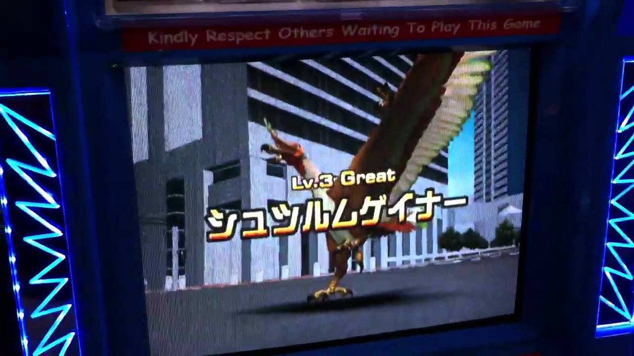 Animal Kaiser Evolution 1-Strong-Using Special Ops Apollo - YouTube