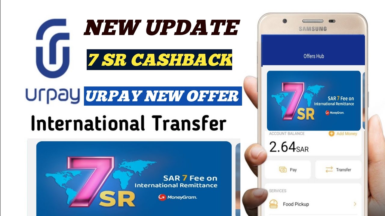 urpay cashback offer today/urpay offer today/Urpay New offer /Urpay ...