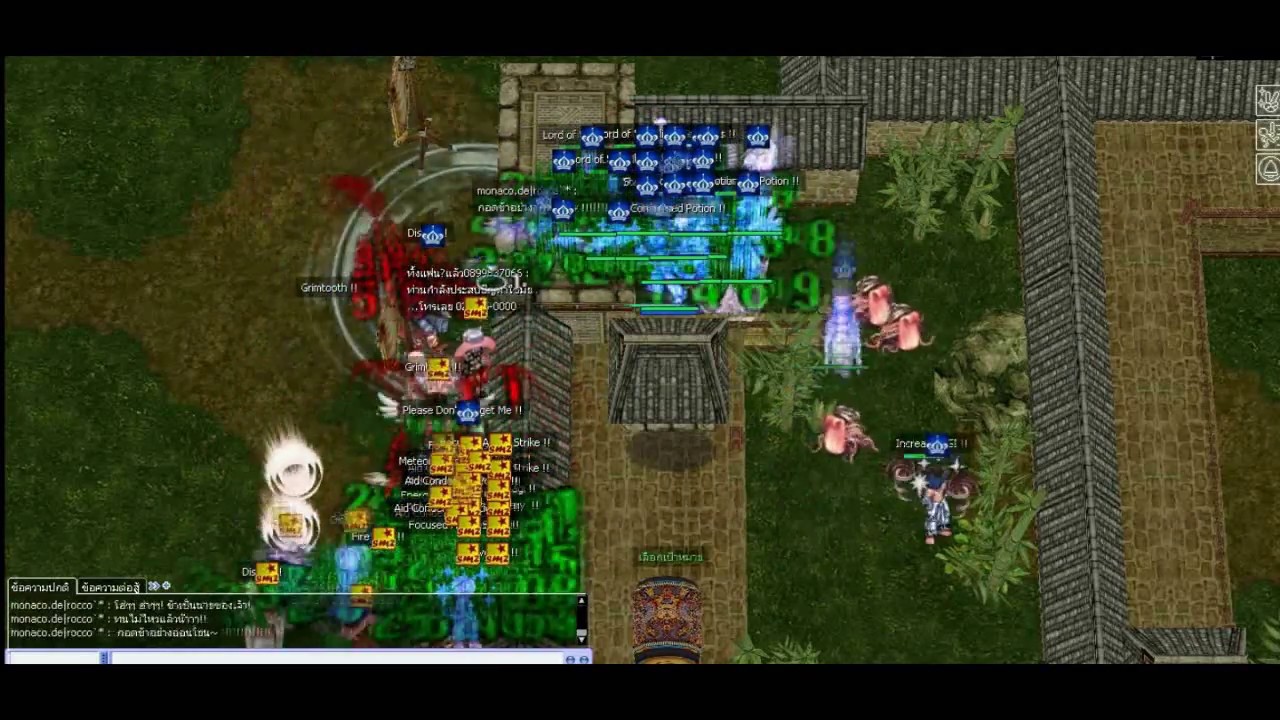 BLUE GUILD RO - Holy Shadow @monkey-ro - YouTube