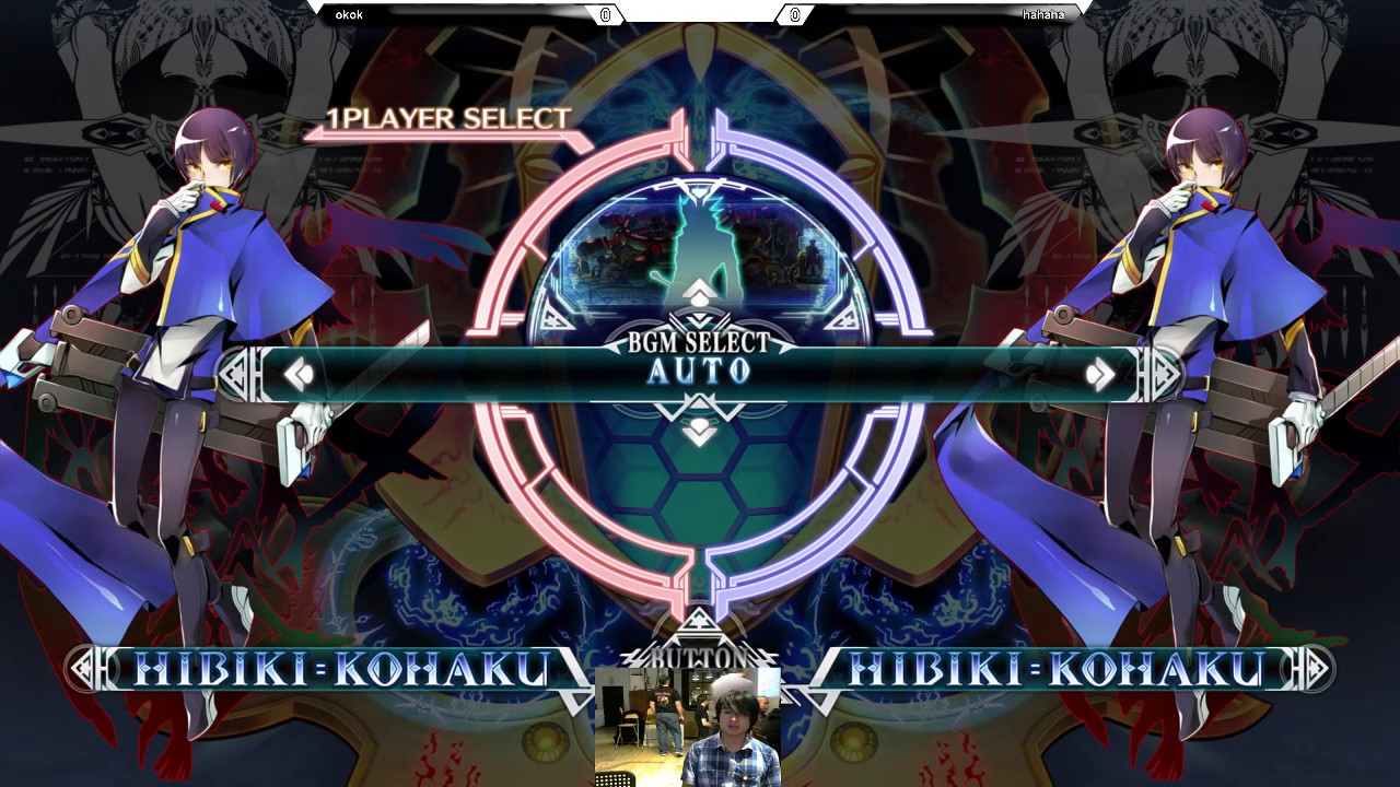 BBCF - Fighting Hibiki Lesson and Exhibition Featuring Rikir - YouTube