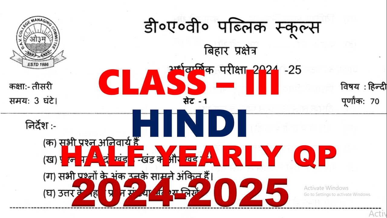 DAV CLASS 3 HINDI HALF YEARLY QUESTION PAPER | QUESTION PAPER ...