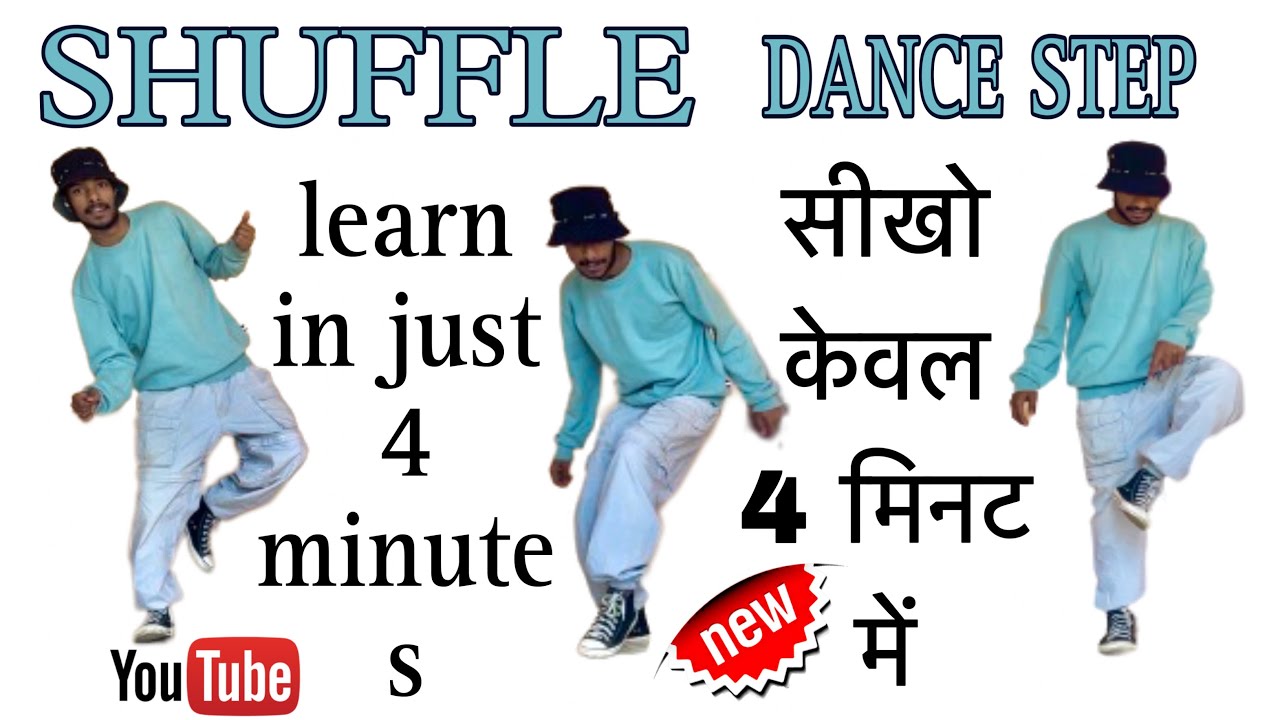 HOW TO SHUFFLE DANCE || LEARN 3 DANCE STEPS | IN JUST 4 MINUTES || VERY ...