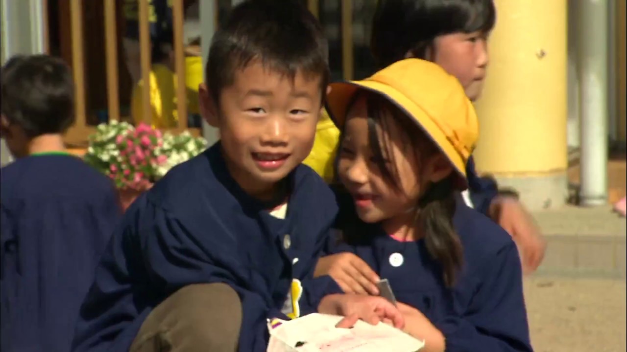 Introducing Japan - YouTube