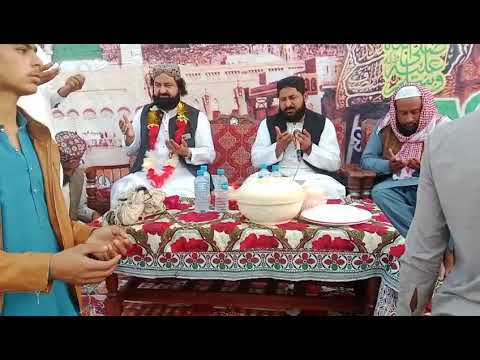 Syed Sajjad Hussain gilani Syed abid Husain gilani Darbar Aliya ne ...