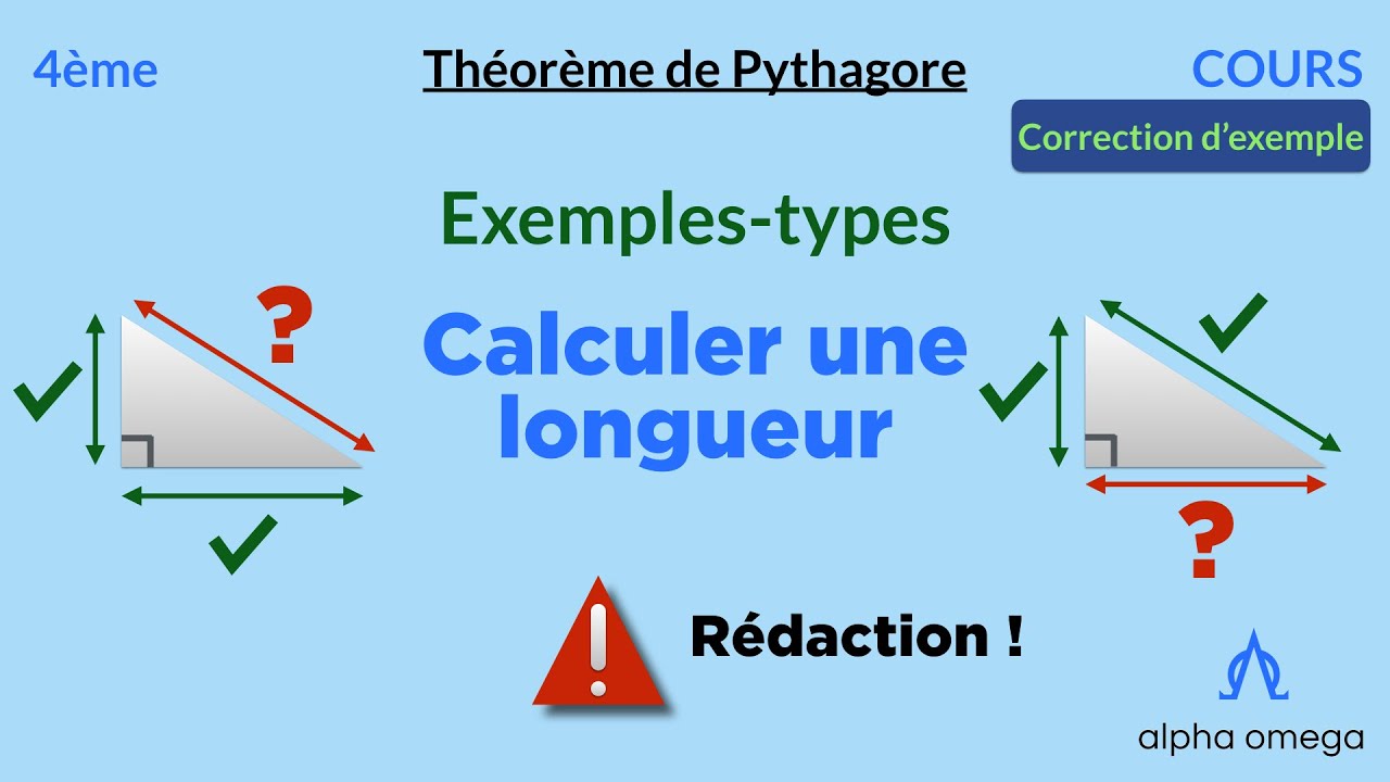 [4ème] Calculer une longueur avec le théorème de Pythagore - YouTube