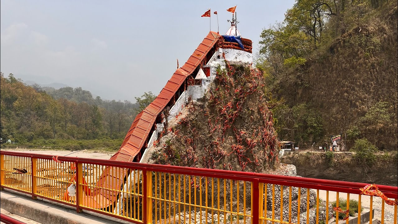 Garjia Devi Temple - YouTube