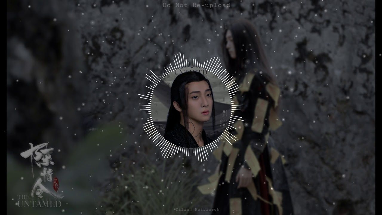 The Untamed OST - Chi Zi《赤子》Wen Ning's Theme Song [8D Audio Use ...
