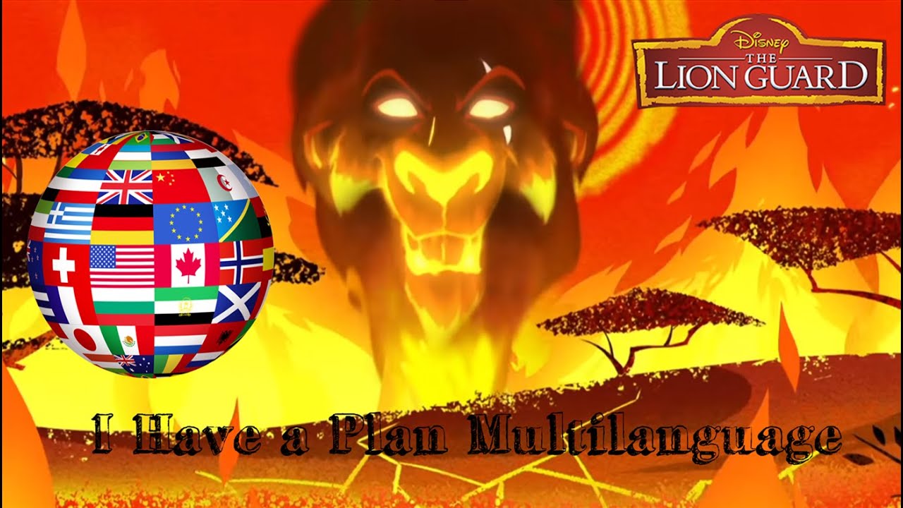 The Lion Guard - I Have a Plan - Multilanguage (All Languages) - YouTube
