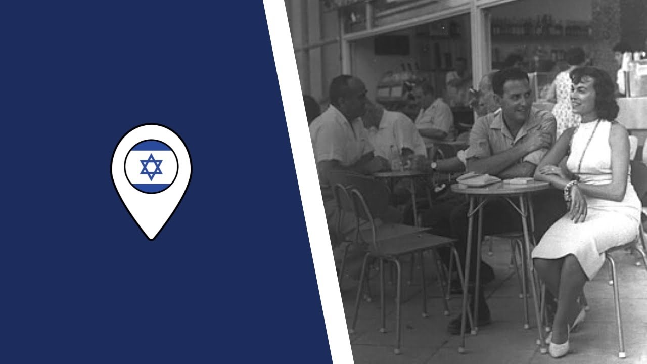 One more reason to visit Israel: Coffee culture - YouTube