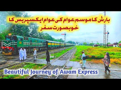 beautiful journey of 14DOWN AWAM EXPRESS | pakistan Railways | - YouTube