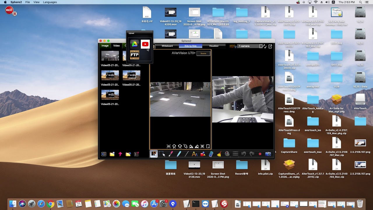 Sphere2 YouTube 0521 - YouTube