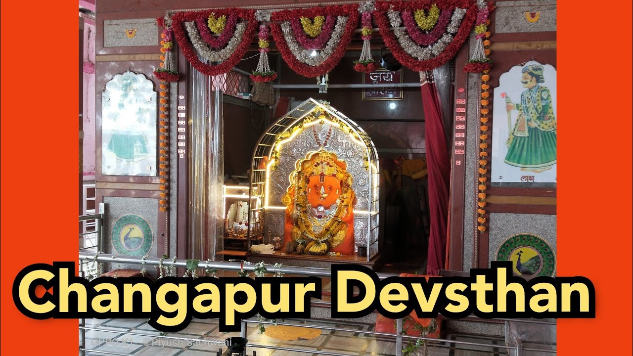 Changapur Devsthan || Changapur, Amravati - YouTube