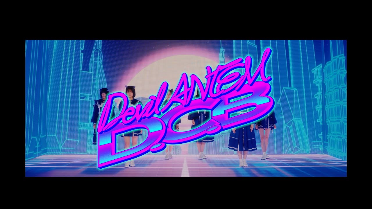 Devil ANTHEM./「DCB」【Dance Practice】 - YouTube