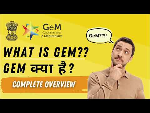 “What is GeM? | Government e-Marketplace Explained (2026) | GeM Kya Hai?”