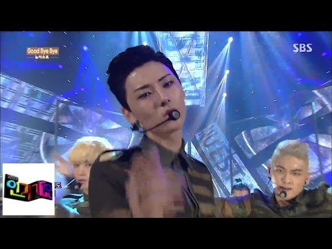 [New East (NU'EST)] Good Bye Bye @ Popüler şarkı