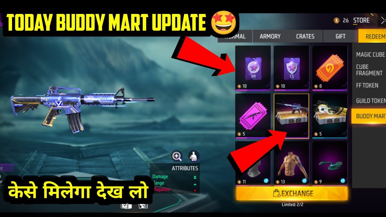 Buddy Mart Store Update Free Fire | New Buddy Mart Store Update Free ...