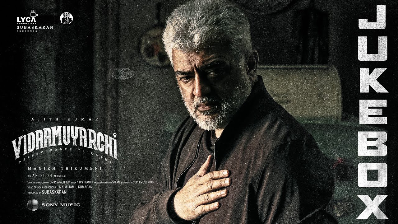 Vidaamuyarchi Audio Jukebox | Ajith Kumar | Trisha | Magizh Thirumeni ...