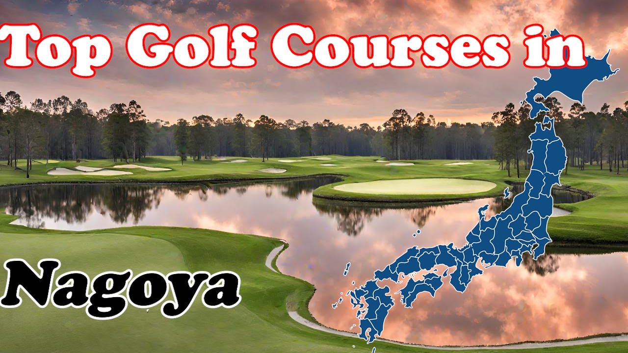 Top Public Golf in Nagoya, Japan - YouTube