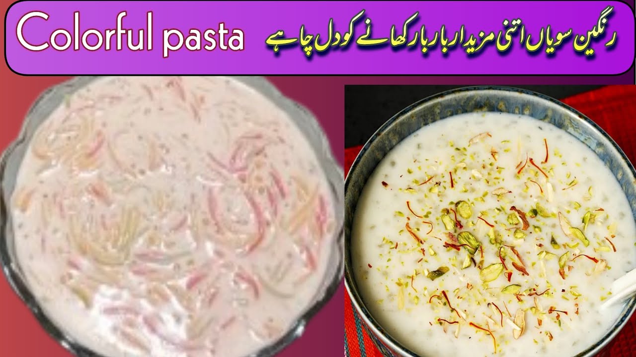 Vibrant & Delicious: Colorful Pasta Recipe That Brightens Your Day ...